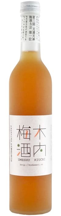 Umeshu