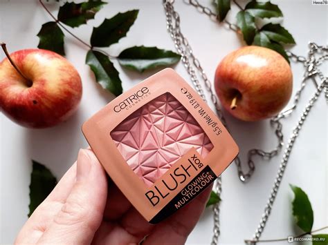 Румяна Catrice Blush Box Glowing+Multicolour - «Catrice. 020 It's Wine ...