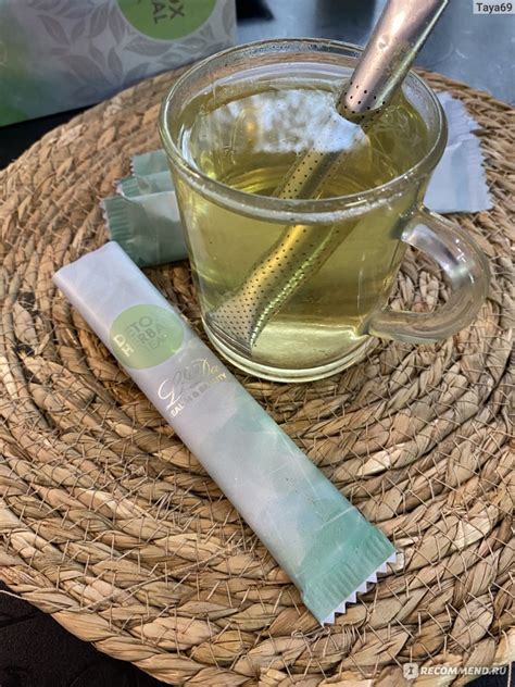 LiDa Detox Herbal Tea - «Классный детокс чай! Справляется с отеками, и ...