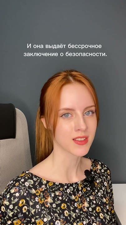 БАДы в России - YouTube