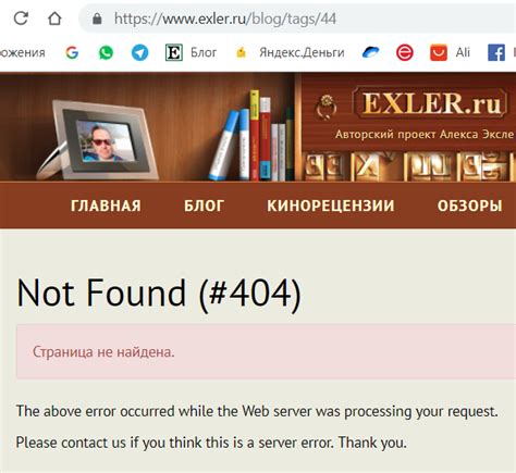 Контент для взрослых