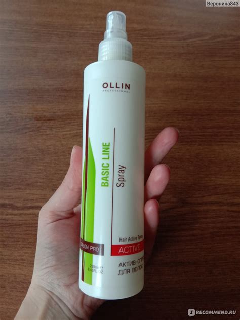 Спрей для волос Ollin BASIC LINE актив - «Самый лучший спрей для ...