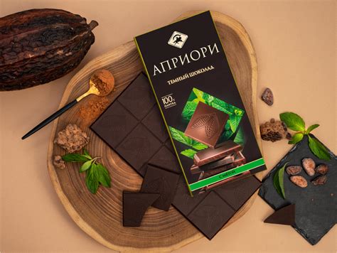 Премиальный шоколад и конфеты Apriori от производителя в Москве