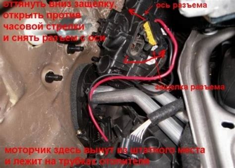 Removal of heater fan of Renault Megane 2. Photo, instruction on ...