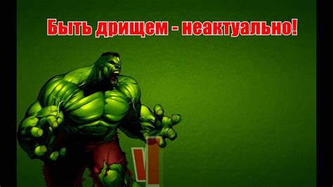 ыв - YouTube