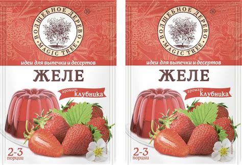 Желе аромат "Клубника" Волшебное дерево, 2 упаковки по 50гр - купить с ...