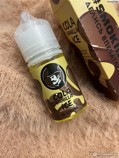 Жидкость для электронных сигарет Smoking Shop Cola Vanilla Ice - «Кола ...