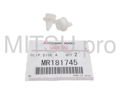 Фиксатор,расширителя крыла MITSUBISHI MR181745