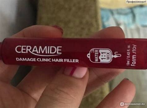 Филлер для волос Farmstay Ceramide Damage Clinic Hair Filler - «Лучший ...