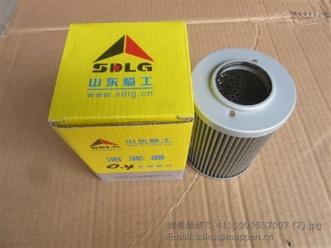 4110000507007 sdlg filter – Meppon Parts