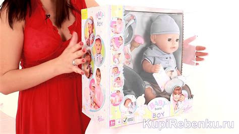 Baby Born Кукла - мальчик Покорми меня (811-221), 43 см - YouTube