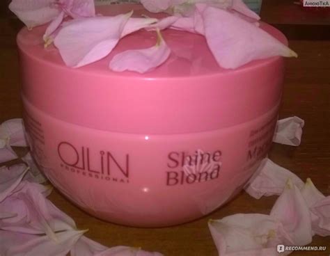 Маска для волос Ollin Shine Blond с экстрактом эхинацеи - «Маска для ...