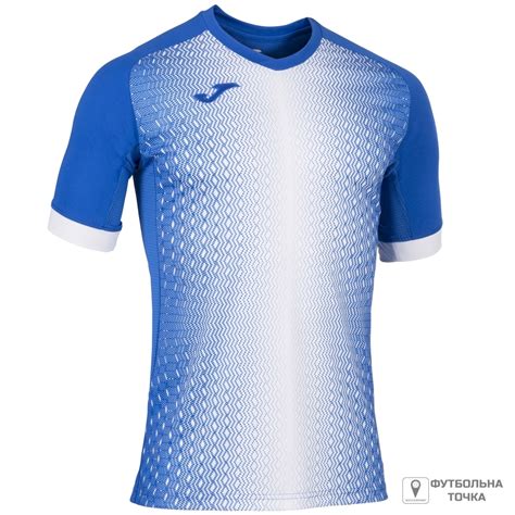 Футболка Joma SUPERNOVA 101284.702. Купить футболку для футбола Joma ...