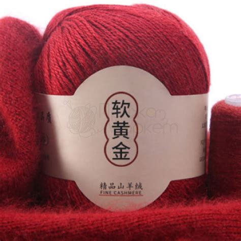 Пряжа Монгольский кашемир CASHMERE FINE в Челябинске в розницу ...