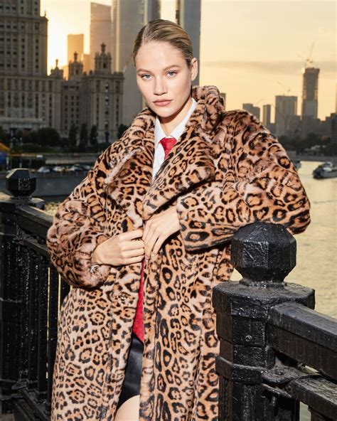Шуба леопардовая – купить за 28 800 ₽ | MISS CHIC