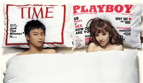 DYWYHSM: Playboy / Vogue / Time / Esquire Magazine Front Cover
