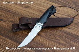 Ножи из стали К340 Bohler - купить нож k340 бохлер в интернет-магазине ...