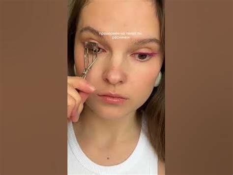Как закручивать ресницы? - YouTube