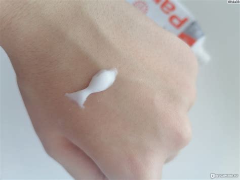 Бальзам SOS Compliment Panthenol (ПАНТЕНОЛ) заживляющий при солнечных и ...