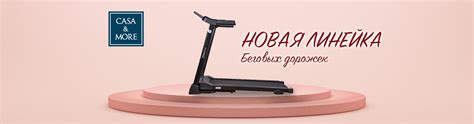 Интернет-магазин Массажер-Маркет - главная страница