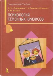 Наталья Олифирович — Книги