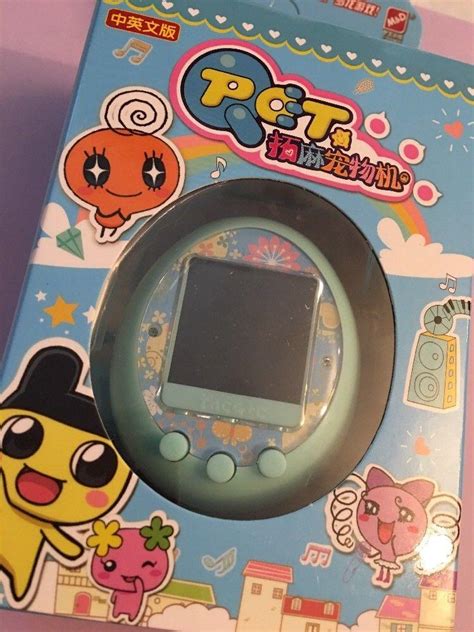 QPet Plus Color Tamagezi Tamagotchi Inspired Virtual Pet *US Seller* 1 ...