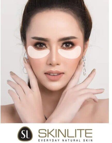 Skinlite Гелевые патчи для кожи вокруг глаз Hyaluronic Acid*3 Eye Gel ...