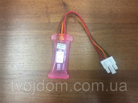 Термореле +плавкий предохранитель LG (6615JB2002А), цена 450 грн ...