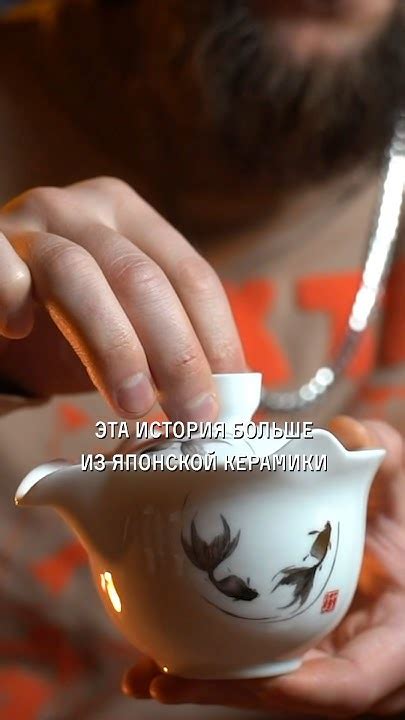 Что такое гайвань сиборидаси? - YouTube