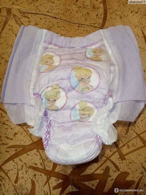 Подгузники-трусики Huggies DryNites - «Хорошие трусики при энурезе ...