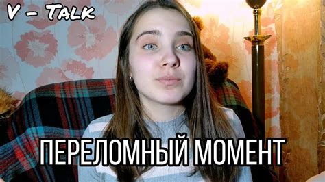 Что произошло в ЕКБ // Открыто рассказала - YouTube