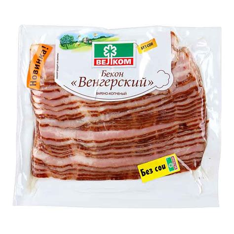 Велком или Клин, какой бекон лучше?