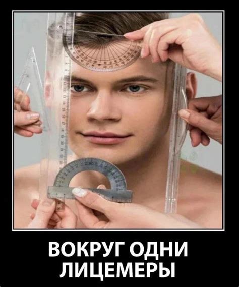 Новые демотиваторы и фото с фруктами