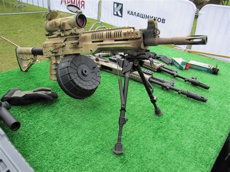 РПК-16 | lemur59.ru