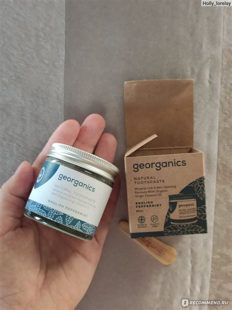 Зубная паста Georganics English Peppermint Natural Toothpaste - «Из ...