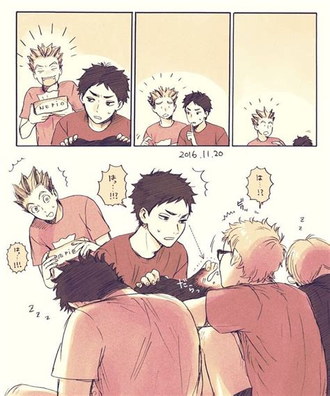 в хайкью все геи | haikyuu | Pinterest