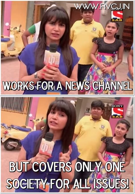 T12 - RVCJ Media