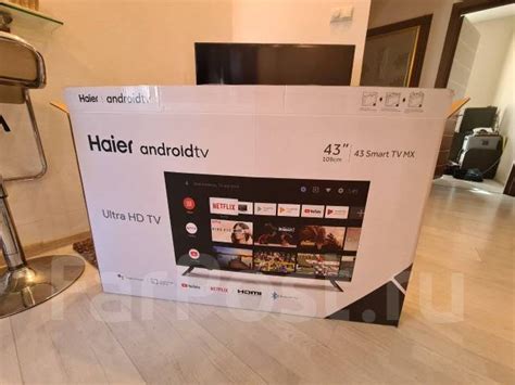 Телевизор Haier UltraHD 43 дюйма - Телевизоры во Владивостоке