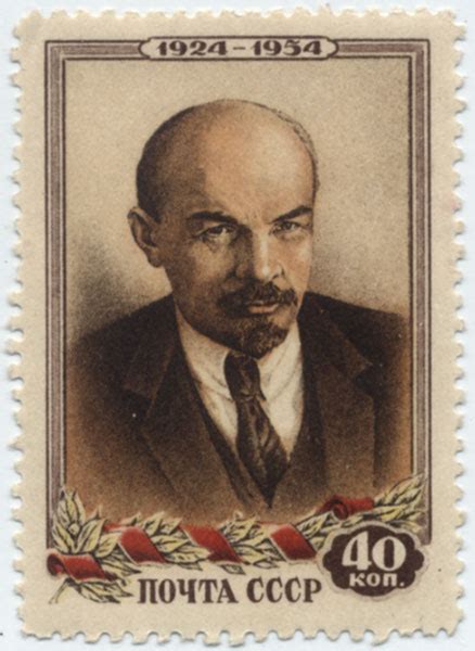 Ленин В.И. Материализм и эмпириокритицизм. Критические заметки об одной ...