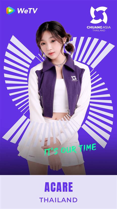 Acare | Tpop Wiki | Fandom
