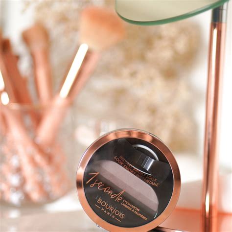 Divage eyeshadow palette It’s My Nude - Beautyill