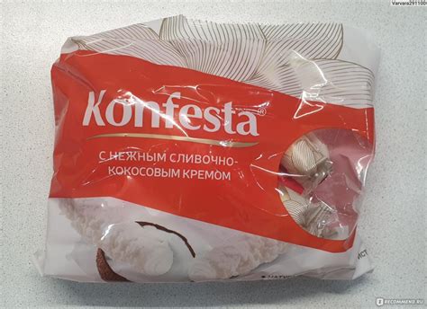 Конфеты Konfesta глазированные с кокосовой начинкой - «Точь-в-точь ...
