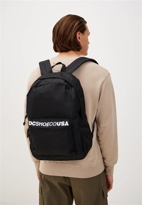 Рюкзак DC Shoes NICKEL BAG, цвет: черный, RTLADE144701 — купить в ...