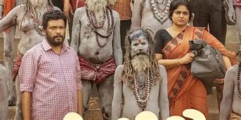 Falimy Movie Review (2023) - Rating, Cast & Crew With Synopsis