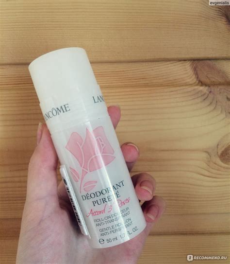 Дезодорант-антиперспирант Lancome Deodorant Purete Accord 3 Roses ...