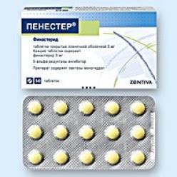 Простан - инструкция по применению, цена на Простан и аналоги - Likar.info