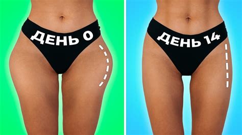 КАК УБРАТЬ УШКИ НА БЕДРАХ ЗА КОРОТКОЕ ВРЕМЯ - Домашняя Тренировка ...