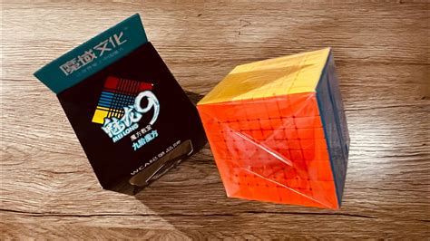 Unboxing 9x9x9 ! - YouTube