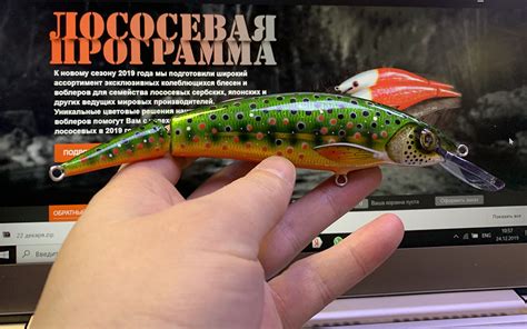 Сербские воблеры ручной работы. Часть 1