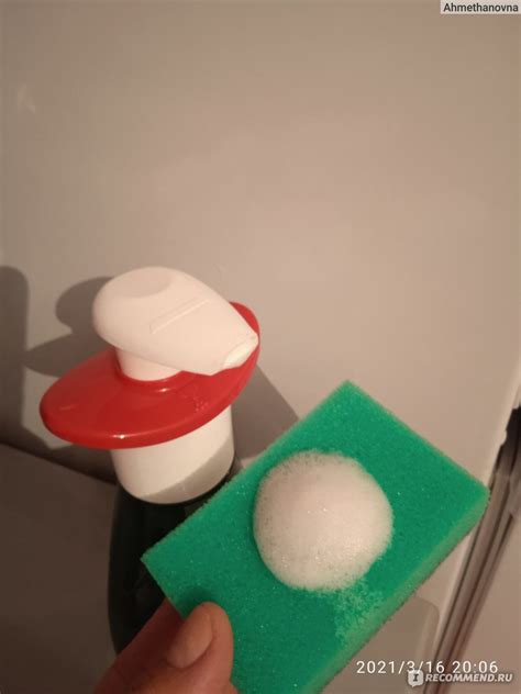 Пена для мытья посуды Fairy Активная пена/Active Foam - «Нежная пена ...
